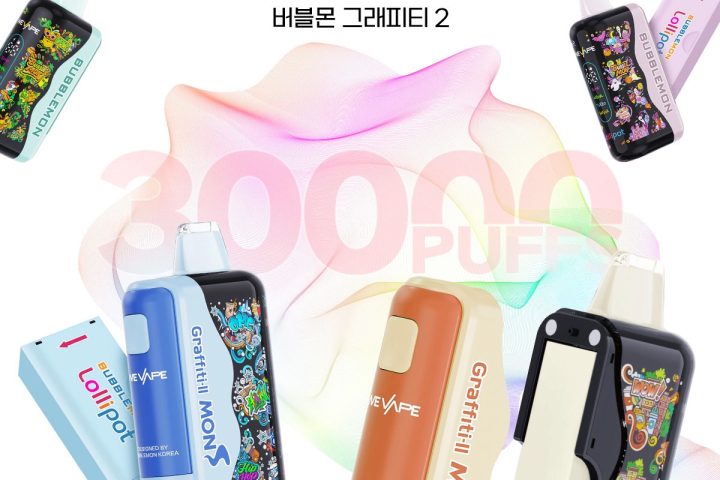 Bubblemon炫彩二代30000口多少钱？最新价格对比+口感分析-电子烟新闻网
